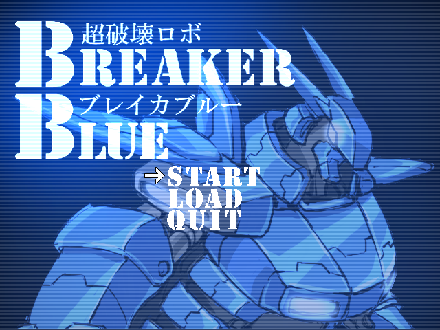 Breaker Blue (2019) - MobyGames