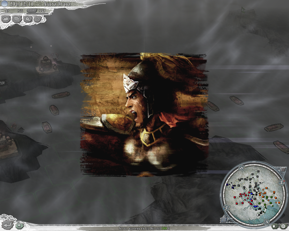 Screenshot of Romance of the Three Kingdoms XI (Windows, 2006) - MobyGames