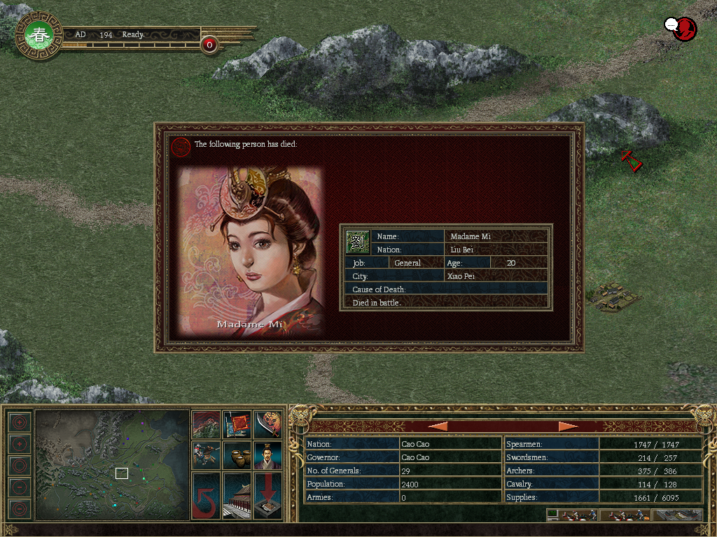 Screenshot of Sango 2 (Windows, 2008) - MobyGames