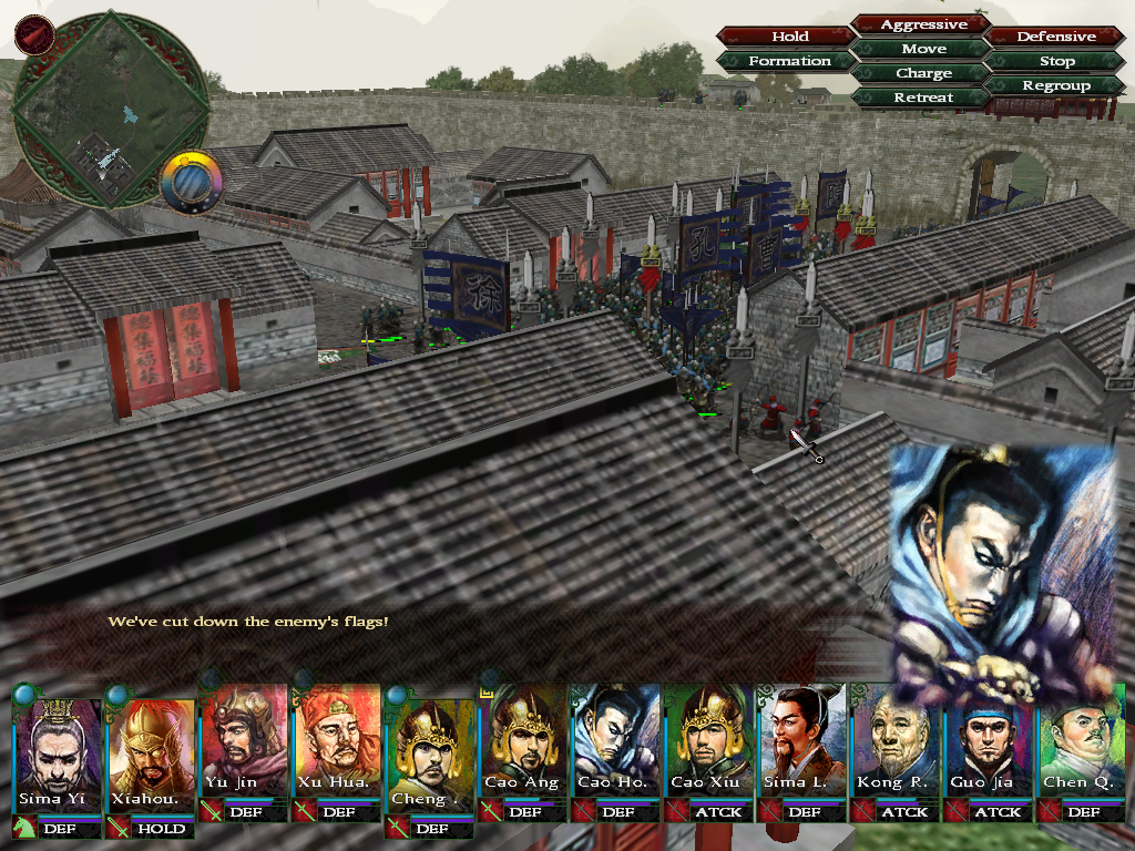 Screenshot of Sango 2 (Windows, 2008) - MobyGames