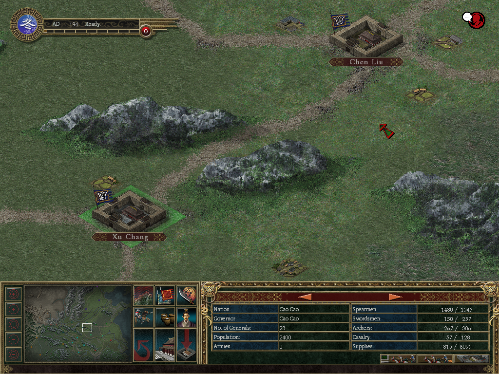 Screenshot of Sango 2 (Windows, 2008) - MobyGames