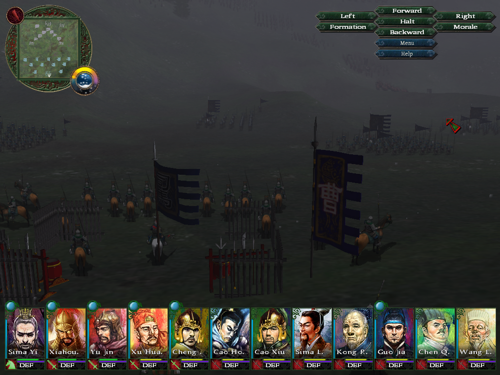 Screenshot of Sango 2 (Windows, 2008) - MobyGames