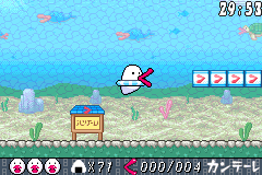 Screenshot of Hachiemon (Game Boy Advance, 2003) - MobyGames