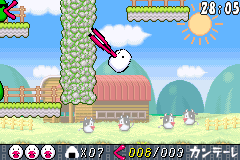 Screenshot of Hachiemon (Game Boy Advance, 2003) - MobyGames