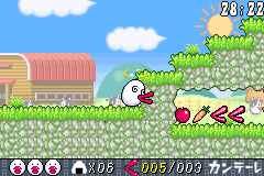 Screenshot of Hachiemon (Game Boy Advance, 2003) - MobyGames