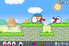 Screenshot of Hachiemon (Game Boy Advance, 2003) - MobyGames
