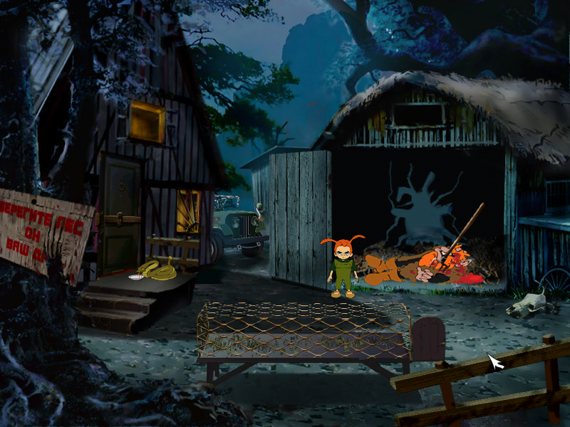 Screenshot of Strashilki: Shestoe Chuvstvo (Windows, 2004) - MobyGames