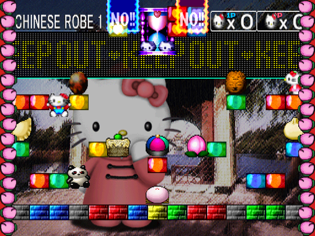 Screenshot of Hello Kitty's Cube Frenzy (PlayStation, 1998) - MobyGames