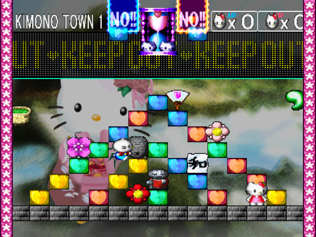 Screenshot of Hello Kitty's Cube Frenzy (PlayStation, 1998) - MobyGames