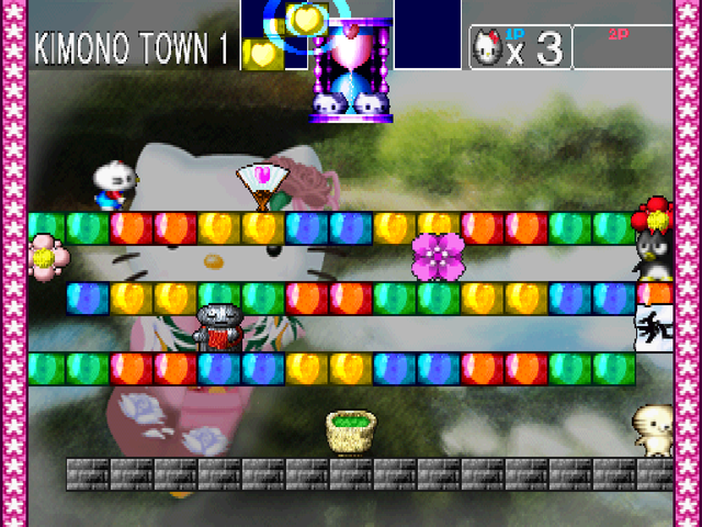 Screenshot of Hello Kitty's Cube Frenzy (PlayStation, 1998) - MobyGames