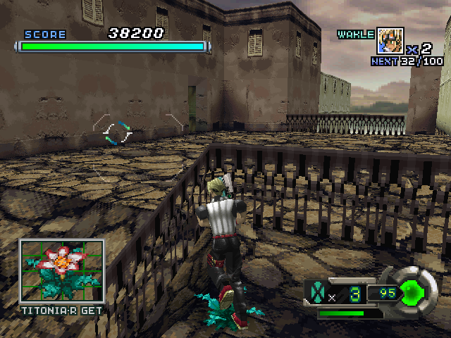 Screenshot of Gungage (PlayStation, 1999) - MobyGames