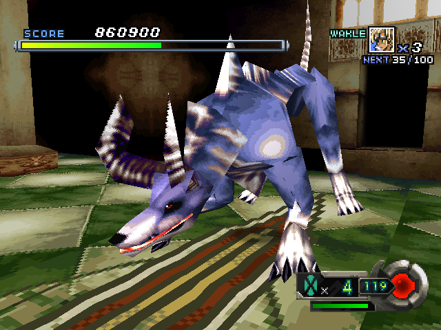 Screenshot of Gungage (PlayStation, 1999) - MobyGames