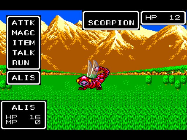 Screenshot of Sega Ages 2500: Vol.32 - Phantasy Star: Complete ...