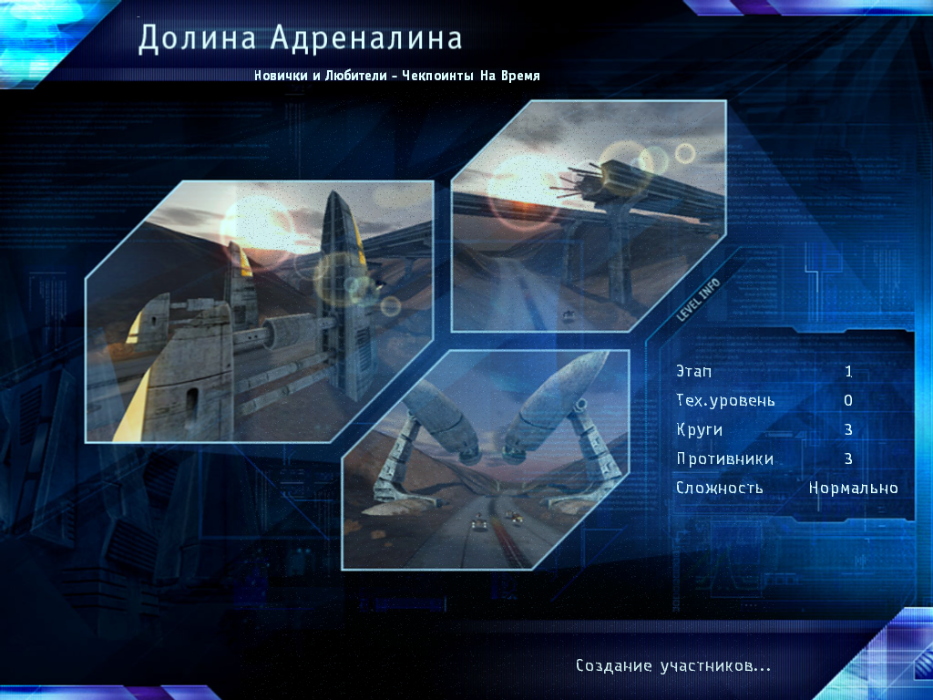 Screenshot of Hover Ace (Windows, 2001) - MobyGames