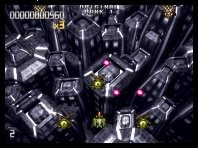Screenshot of Fast Striker (Dreamcast, 2010) - MobyGames