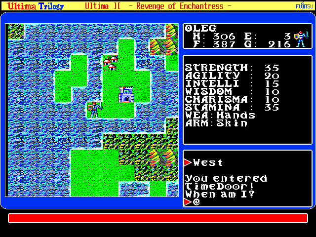 Screenshot of Ultima Trilogy: I ♦ II ♦ III (FM Towns, 1989) - MobyGames