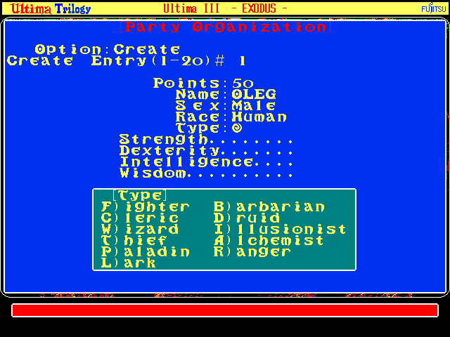 Screenshot of Ultima Trilogy: I ♦ II ♦ III (FM Towns, 1989) - MobyGames