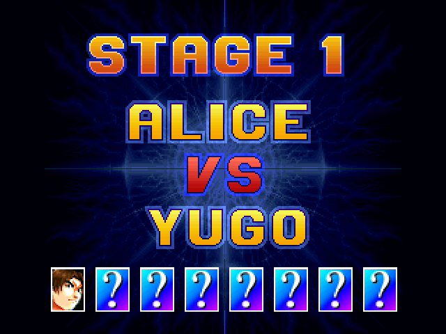 Screenshot of Bloody Roar (PlayStation, 1997) - MobyGames