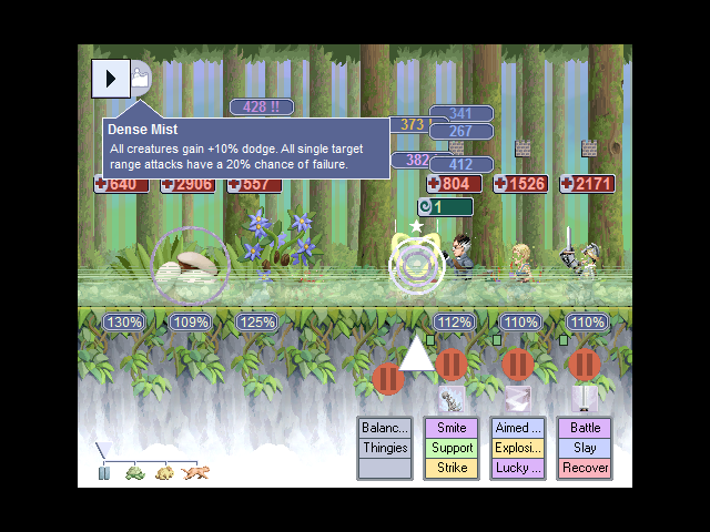Screenshot of The Spirit Engine II (Windows, 2008) - MobyGames