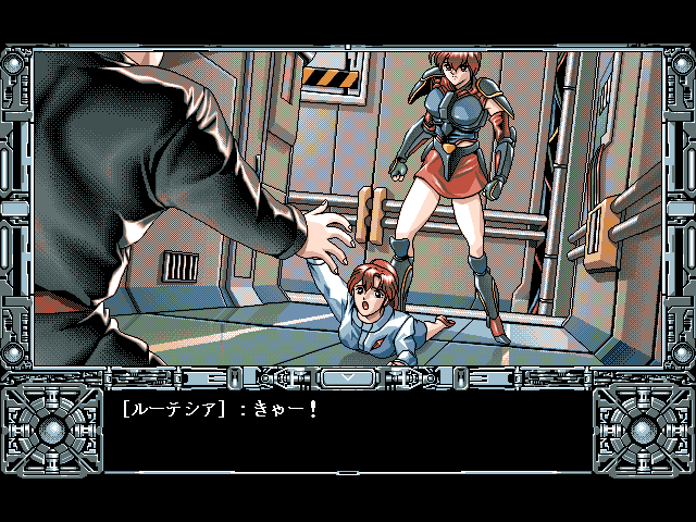 Screenshot of Metal Eye 2 (FM Towns, 1994) - MobyGames Screenshot of Metal Eye 2 (FM Towns, 1994) - MobyGames