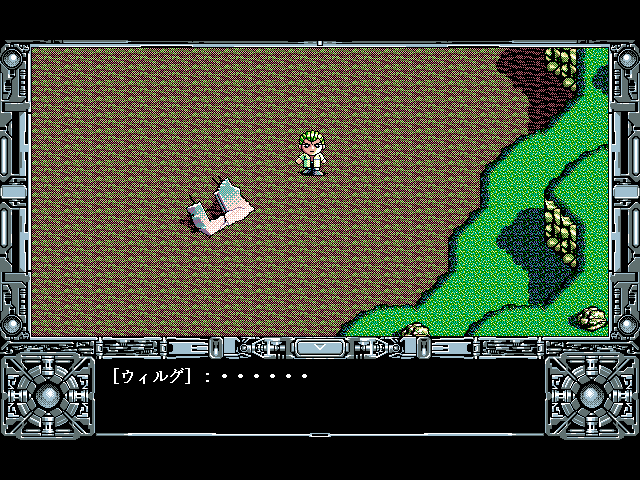 Screenshot of Metal Eye 2 (FM Towns, 1994) - MobyGames Screenshot of Metal Eye 2 (FM Towns, 1994) - MobyGames