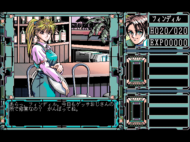 Screenshot of Metal Eye (FM Towns, 1993) - MobyGames Screenshot of Metal Eye (FM Towns, 1993) - MobyGames