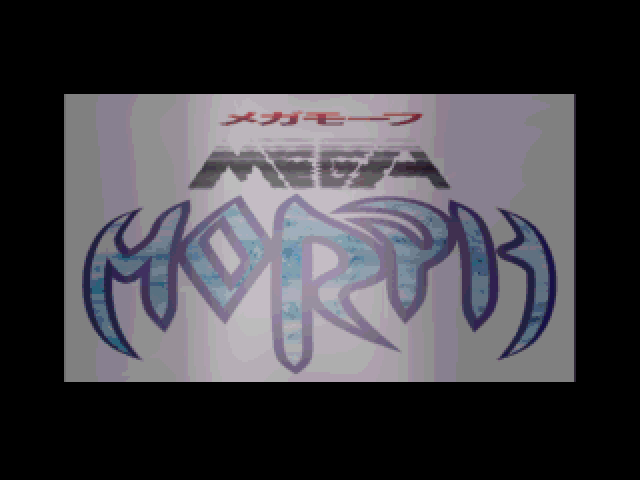 MegaMorph (1994) - MobyGames