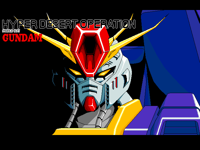 Screenshot of Mobile Suit Gundam: Hyper Desert Operation (FM Towns, 1992) - MobyGames