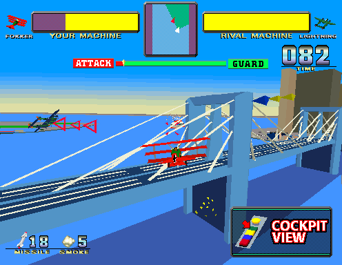 Screenshot of Wing War (Arcade, 1994) - MobyGames