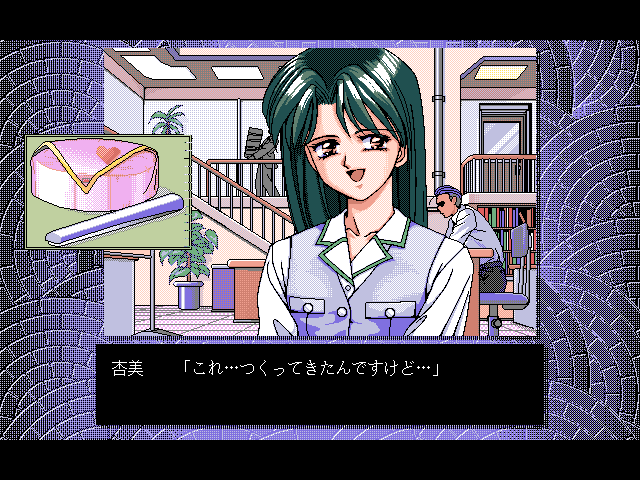 Screenshot of Cal Gaiden: Tiny Steps (FM Towns, 1993) - MobyGames
