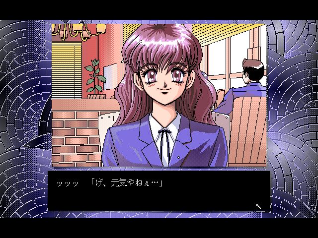 Screenshot of Cal Gaiden: Tiny Steps (FM Towns, 1993) - MobyGames