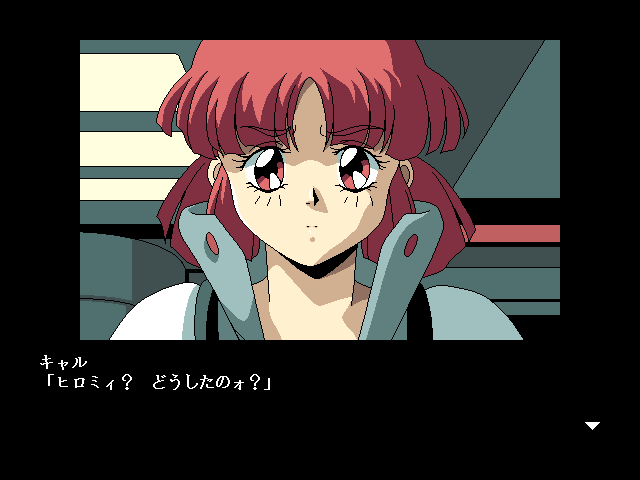 Screenshot of Zenith (FM Towns, 1994) - MobyGames