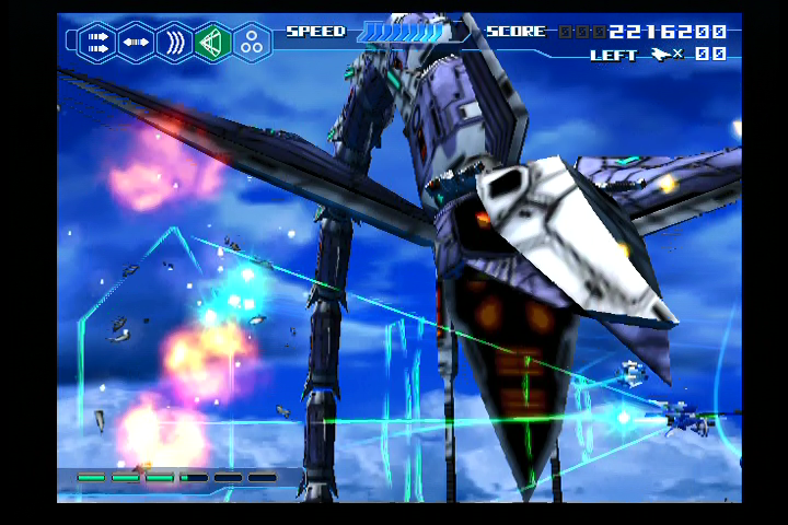 Screenshot of Thunder Force VI (PlayStation 2, 2008) - MobyGames