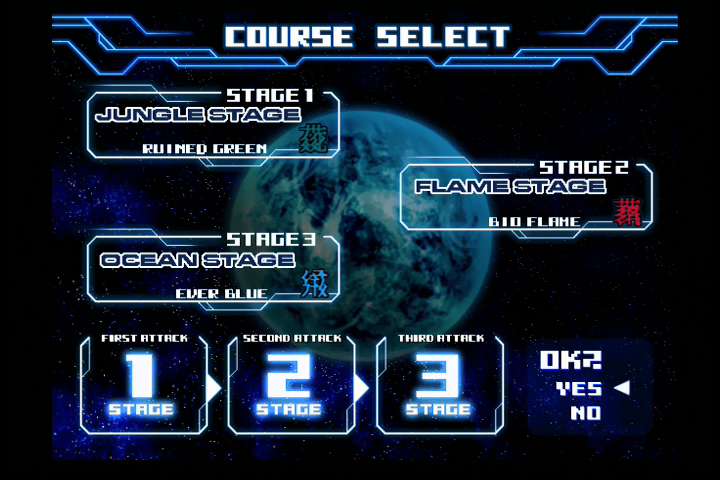 Screenshot of Thunder Force VI (PlayStation 2, 2008) - MobyGames