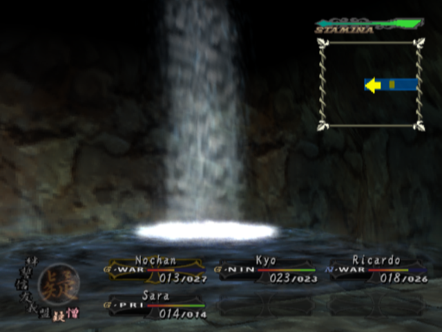 Screenshot of Wizardry: Tale of the Forsaken Land (PlayStation 2, 2001 ...