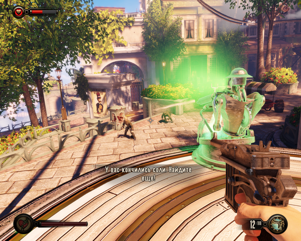 Screenshot of BioShock Infinite (Windows, 2013) - MobyGames