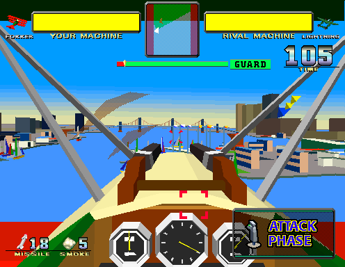 Screenshot of Wing War (Arcade, 1994) - MobyGames
