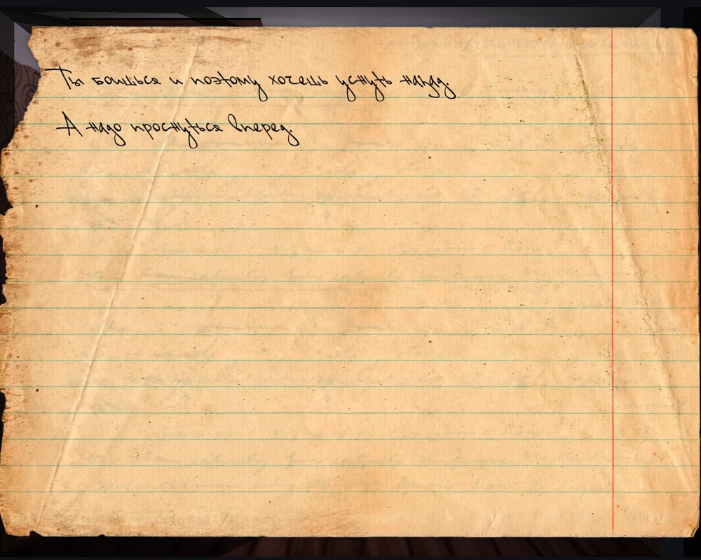 Screenshot of Knock-knock! (Windows, 2013) - MobyGames