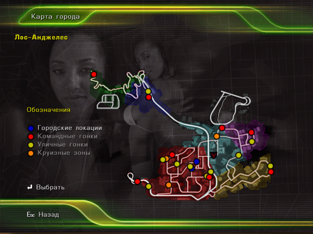 Screenshot of SRS: Street Racing Syndicate (Windows, 2004) - MobyGames