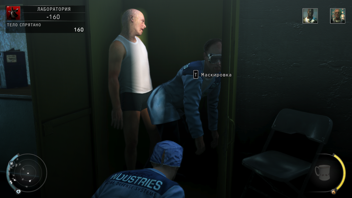 Screenshot of Hitman: Absolution (Windows, 2012) - MobyGames