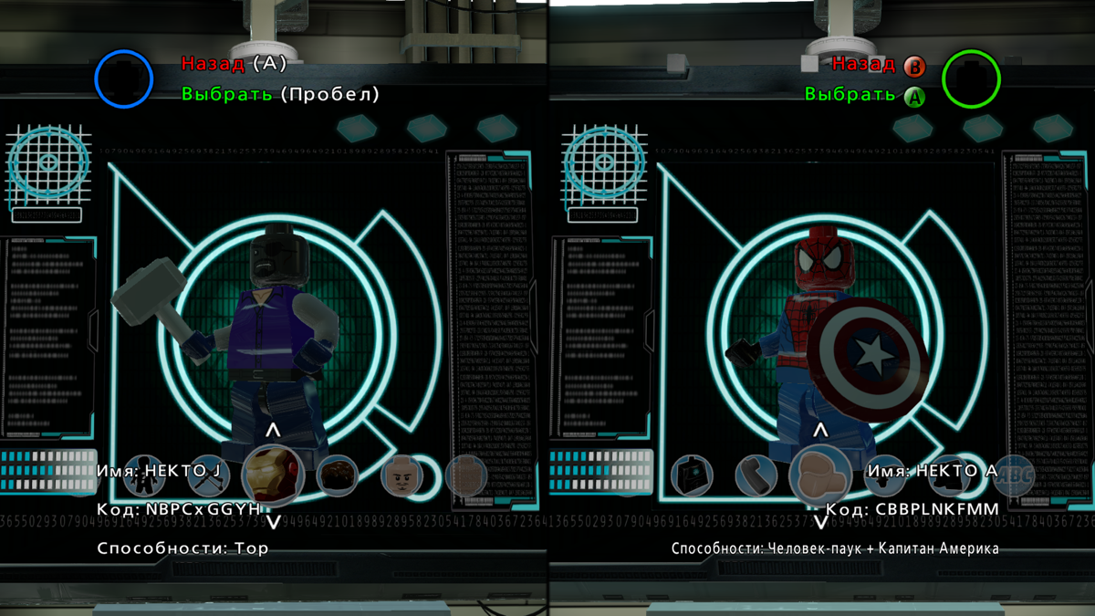 Screenshot of LEGO Marvel Super Heroes (Windows, 2013) - MobyGames