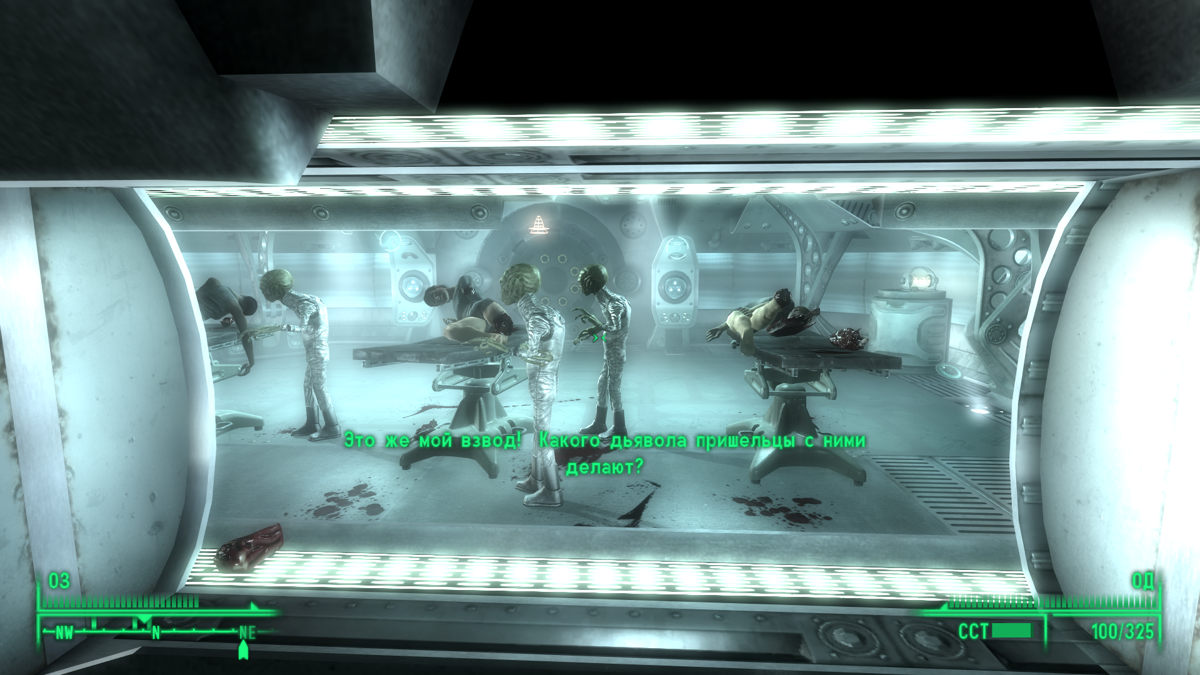 Screenshot of Fallout 3: Mothership Zeta (Windows, 2009) - MobyGames