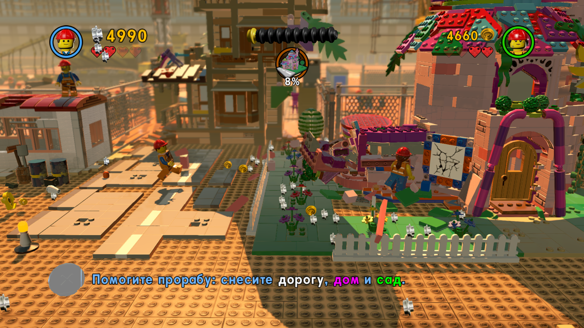 Screenshot of The LEGO Movie Videogame (Windows, 2014) - MobyGames