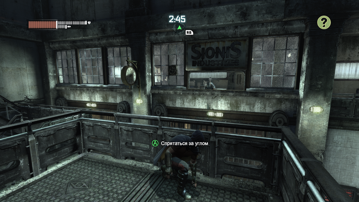 Screenshot of Batman: Arkham City - Robin Bundle Pack (Windows, 2011 ...
