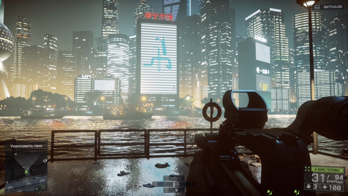 Screenshot of Battlefield 4 (Windows, 2013) - MobyGames