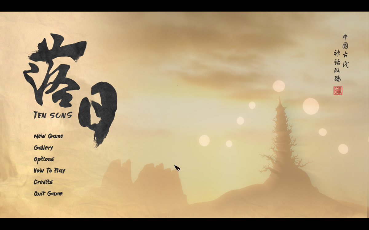 Ten Suns (2014) - MobyGames