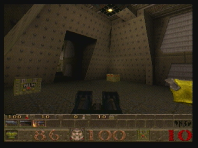 Screenshot of Quake (Zeebo, 1996) - MobyGames