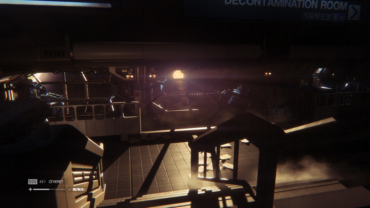 Screenshot of Alien: Isolation (Windows, 2014) - MobyGames