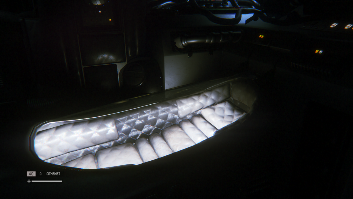 Screenshot of Alien: Isolation - Last Survivor (Windows, 2014) - MobyGames