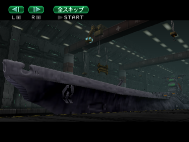 Screenshot of Uchū Senkan Yamato: Iscandar e no Tsuioku (PlayStation 2 ...